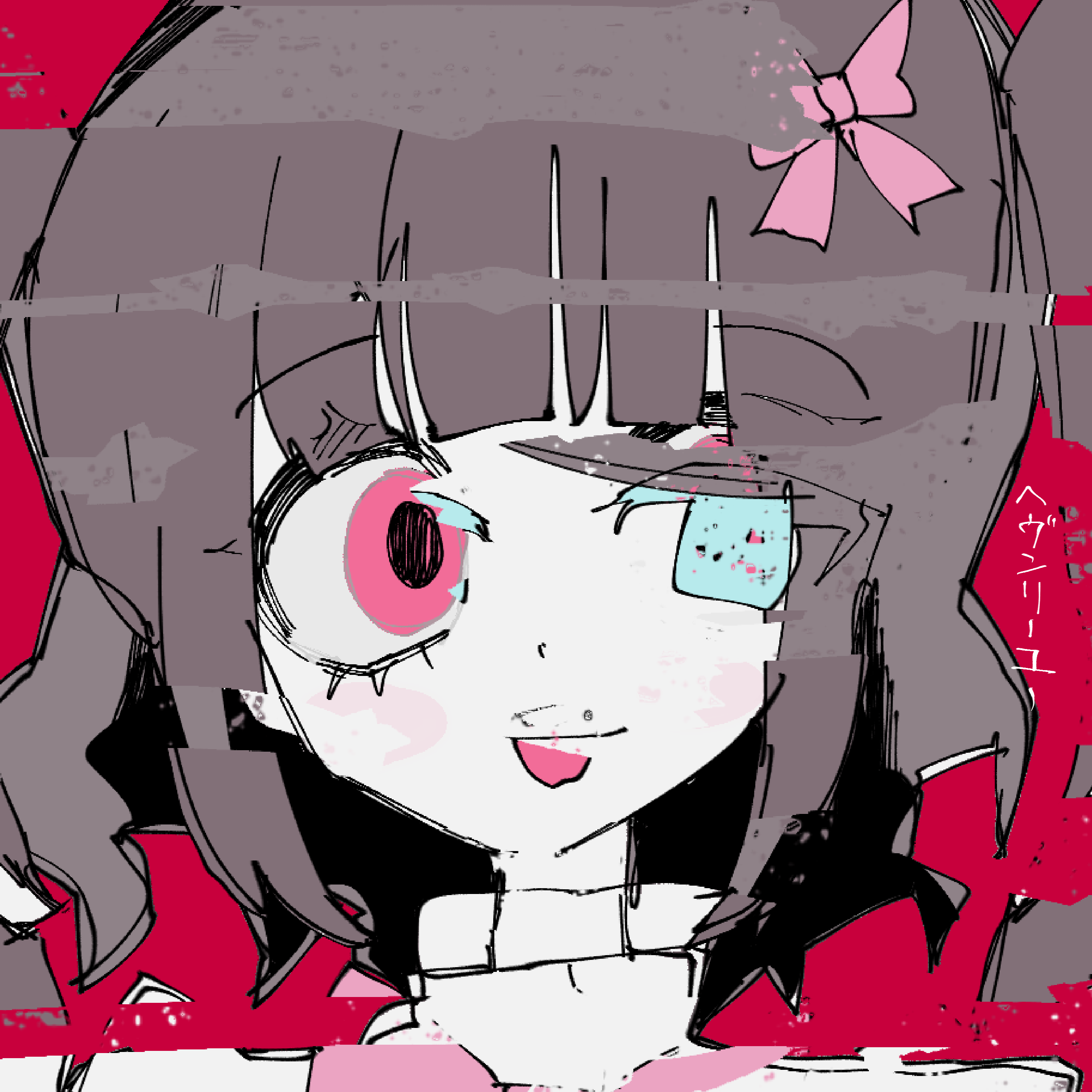 ヘヴンリーユー - LonePi feat. りむる - Vocaloid Database