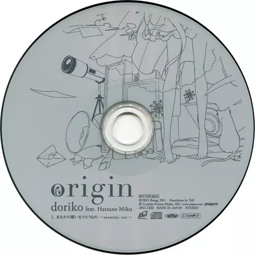 origin とらのあな購入特典CD - doriko feat. 初音ミク - Vocaloid Database