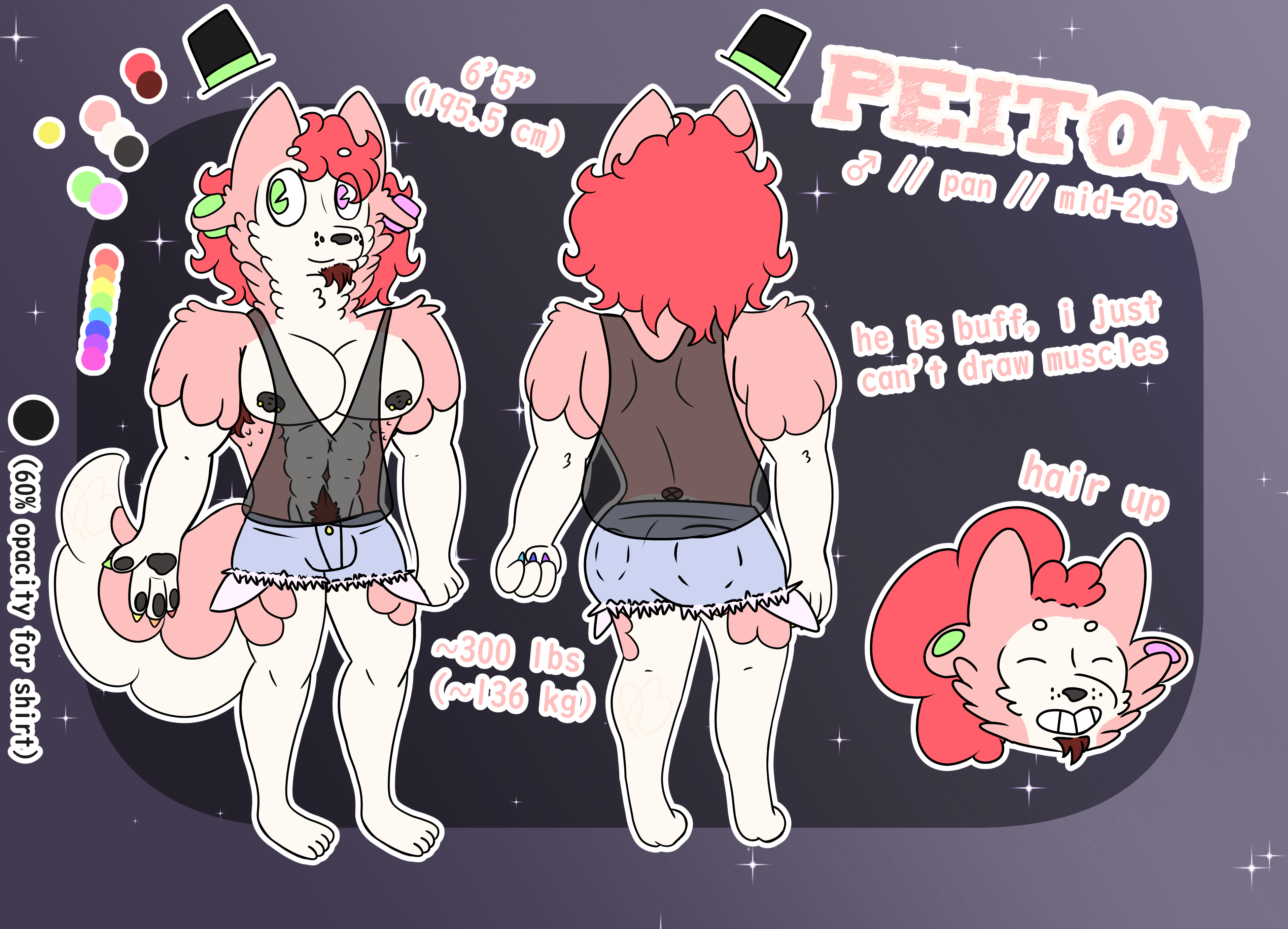 Peiton - Vocaloid Database