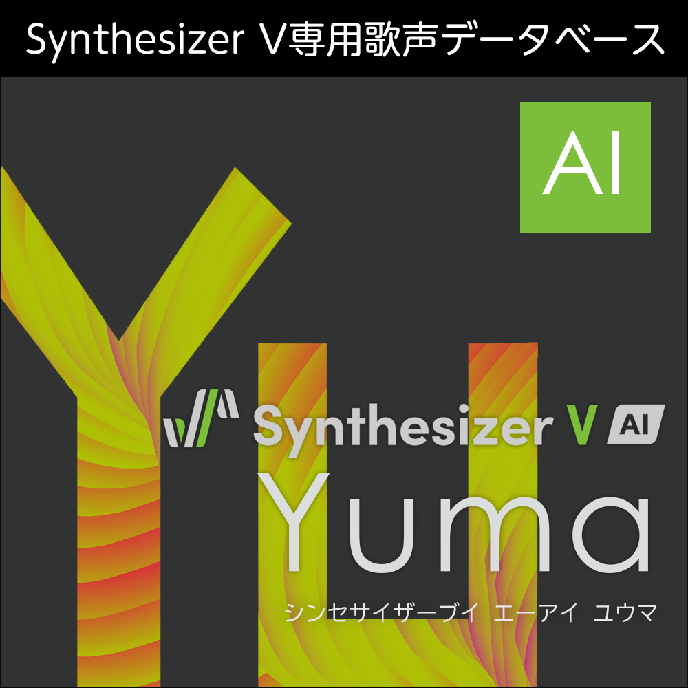 Yuma - Vocaloid Database