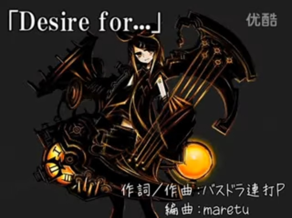 Song list - My vocalost resume - Vocaloid Database