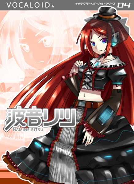 KEI style imitation - Vocaloid Database