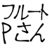 VocaDB - Vocaloid Database